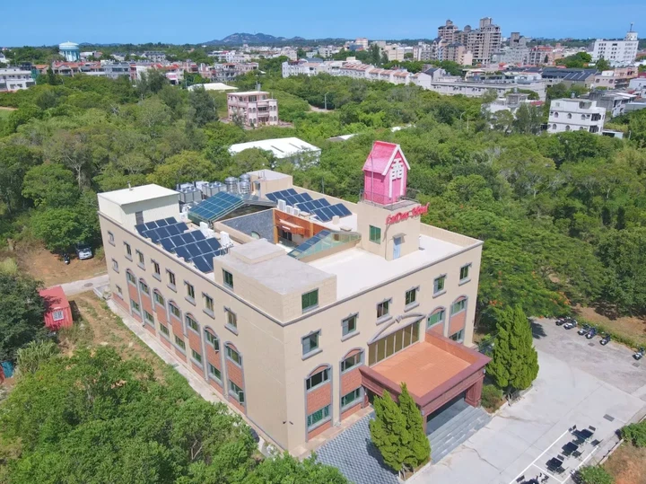 Kinmen Ludao Tourist Hotel - Taiwan