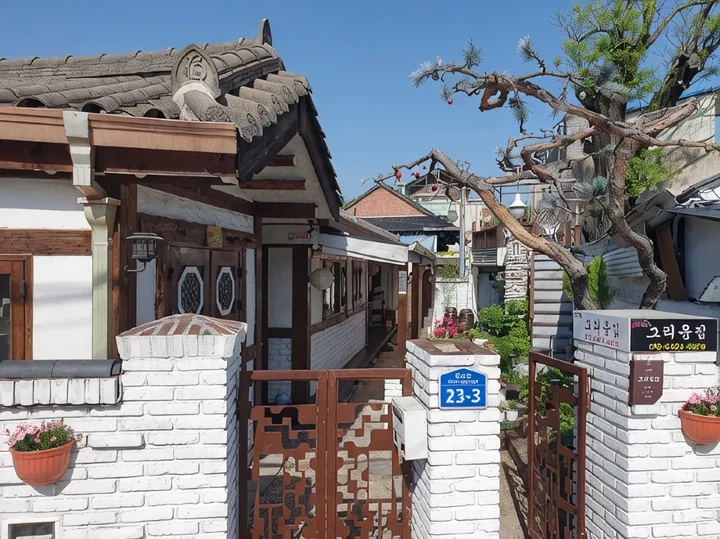 Jeonju Geurieunjip Hanok Stay - Jeonju-si