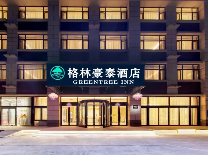 Greentree Hotel - 