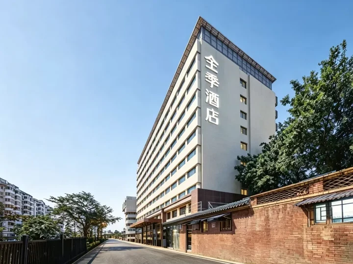 Ji Hotel - Beijing