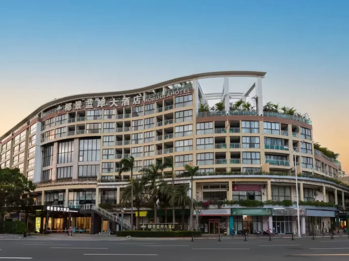Sanya Coconut Blue Beach Hotel - Sanya