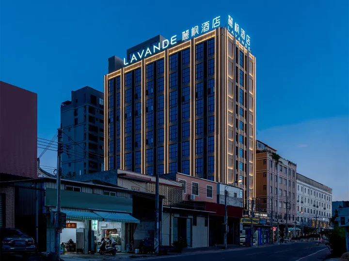 Lavande Hotel Near Chaoshan High-speed Railway Station And Jieyang Chaoshan International Airport - Kaohsiung