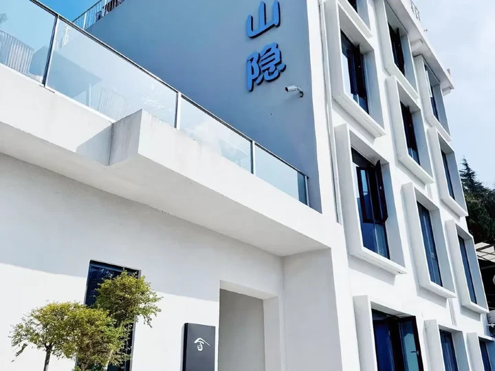 Heyi Shanyin Homestay - Xi'An