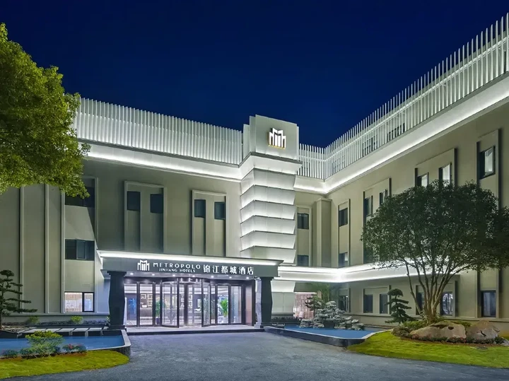 Jinjiang Metropolo Hotel - Nam Kinh