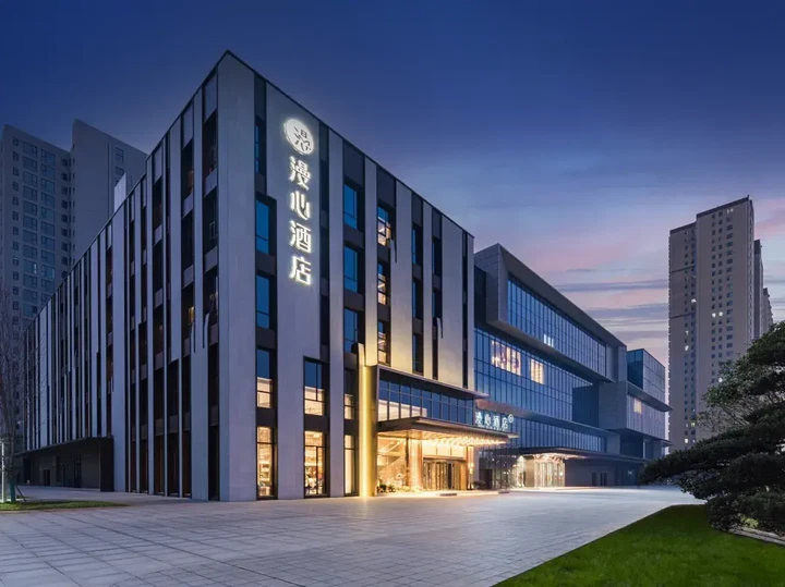 Manxin Hotel Nanyang Xinchen East Road Municipal People's Procuratorate - Nanyang