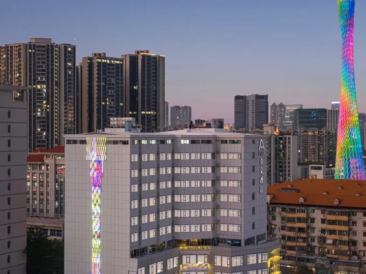 Canton Tower, Art Museum, Atour Hotel - Canton / Guangzhou
