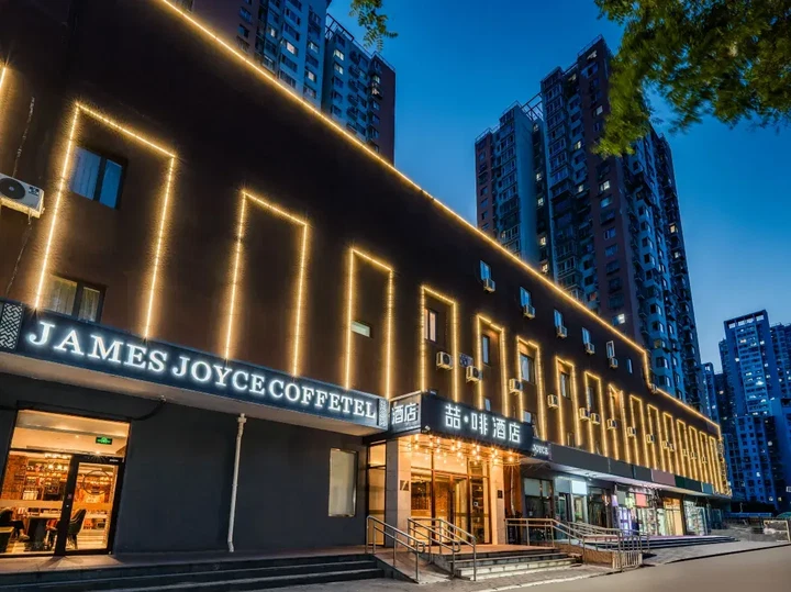 James Joyce Coffetel - 