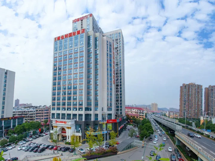 Vienna International Hotel - Changsha Yuelu Mountain West Bus Station Metro Branch - Changsha