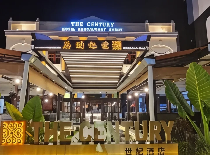 The Century Hotel （George Town) - Penang