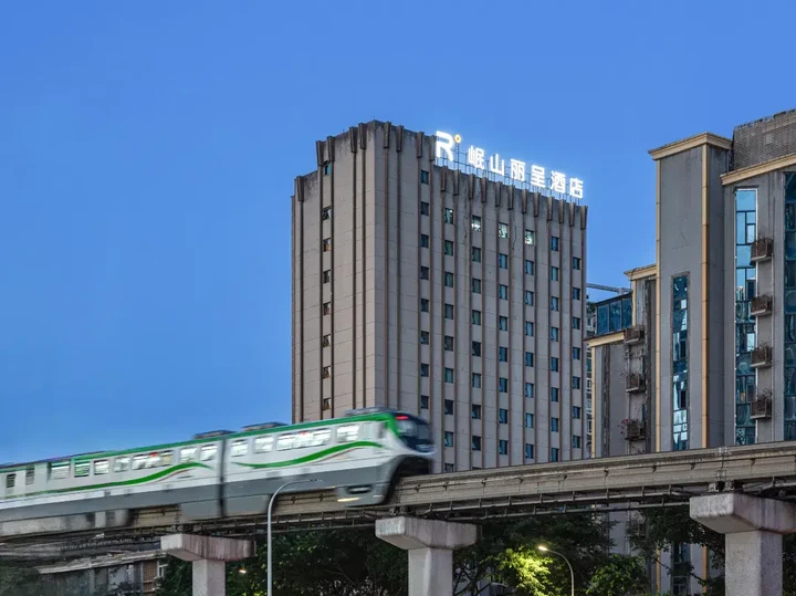 Minshan Rezen Hotel - Chongqing