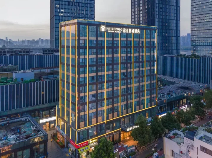 Changsha Wuyi Square Orange Island Scenic Area Metropolo Jinjiang Hotels - 