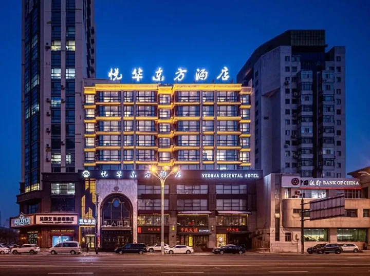 Yuehua Dongfang Hotel - Harbin