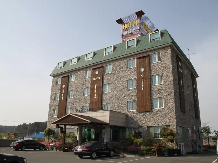 Gunsan Western Hotel - Gunsan