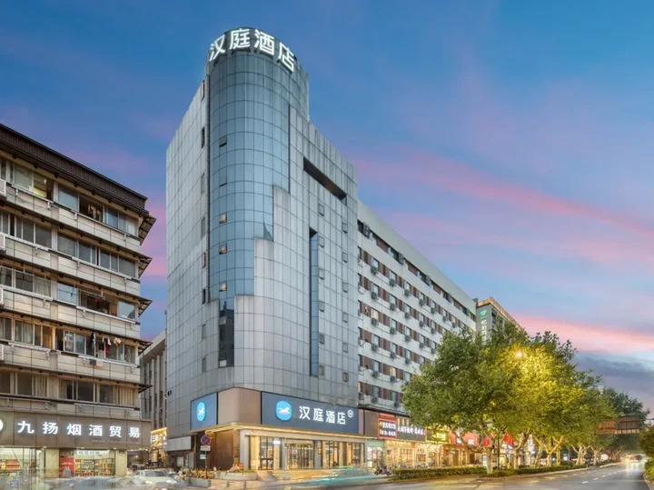 Hanting Hotel - Hangzhou