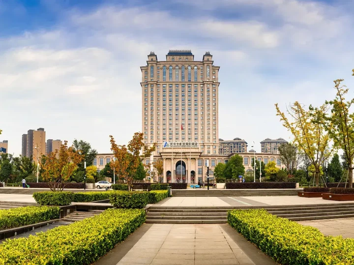 Arcadia International Hotel - Nam Kinh