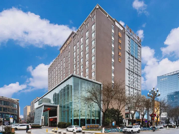 Intercity Hotel - Baoji