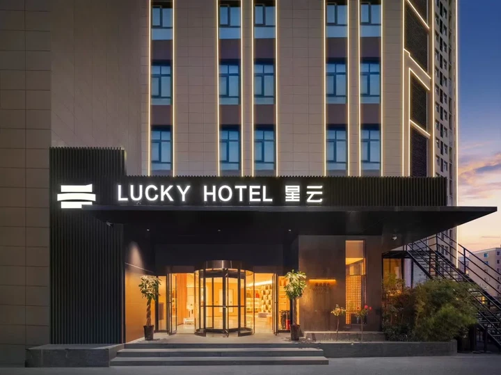 Zhengzhou Lucky Hotel - Zhengzhou