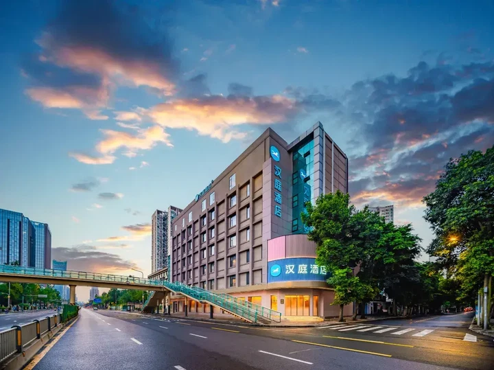 Hanting Hotel - Chengdu