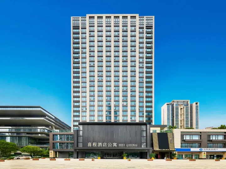 Shen Zhen Xicheng Hotel Apartment -