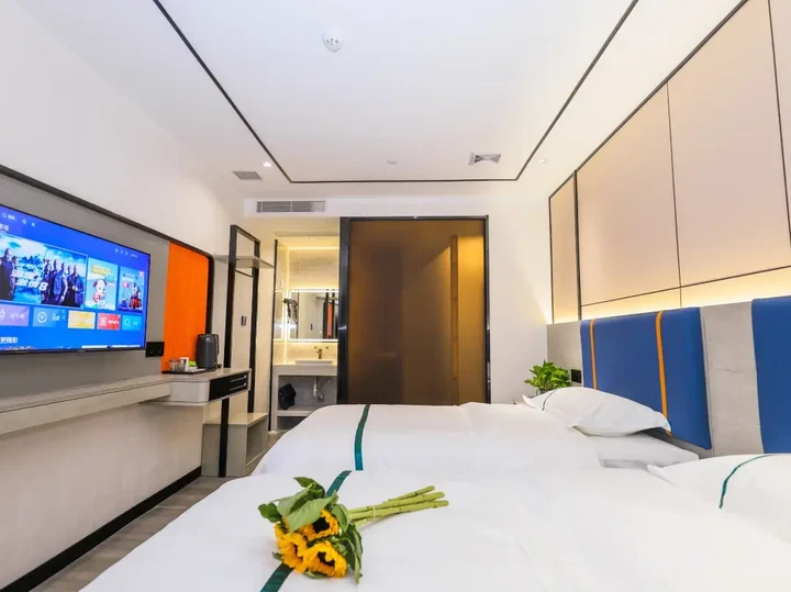 Yimi Hotel - Guangzhou