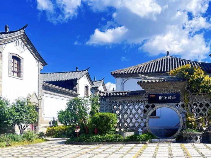 Redolence Garden Boutique Hotel - Kunming
