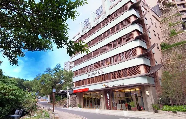 Golden Hot Spring Hotel - Tamsui District