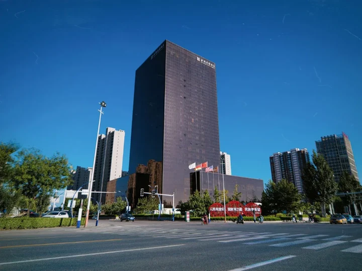 The Garden Hotel Tangshan - Tangshan