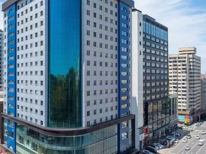 Holiday Inn Express Dalian City Center By Ihg - Dalian