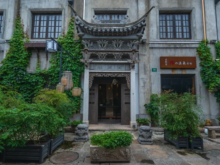 Zen Spring Hot Spring Resort - Shanghai