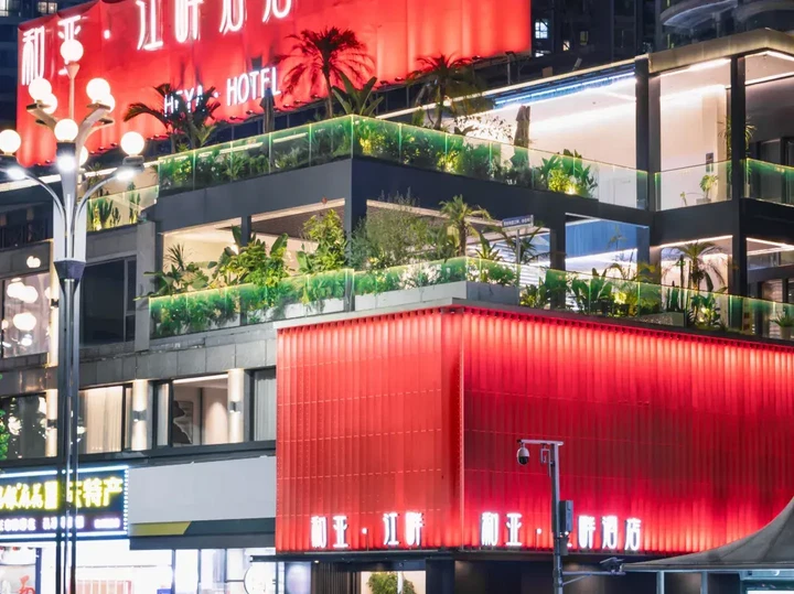 Heya · Riverside Hotel - Chongqing