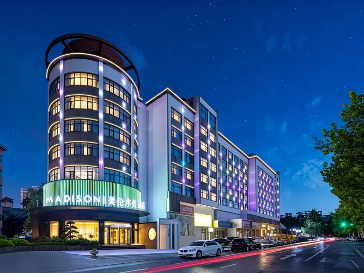 Madison Xumei Hotel Zhengzhou Zhongyuan Fut - Zhengzhou