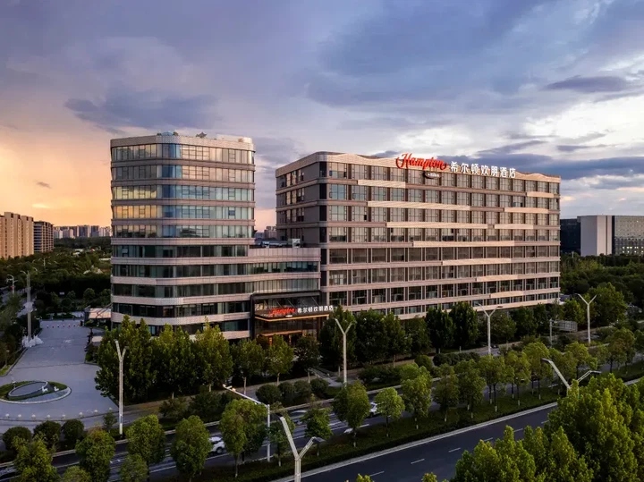Hampton By Hilton Nanyang Jiangying Airport - Nanyang