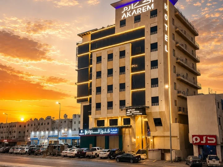 Akarem Hotel - Gedda