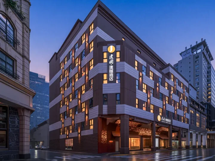 Jianguo Hidden Hotel - 