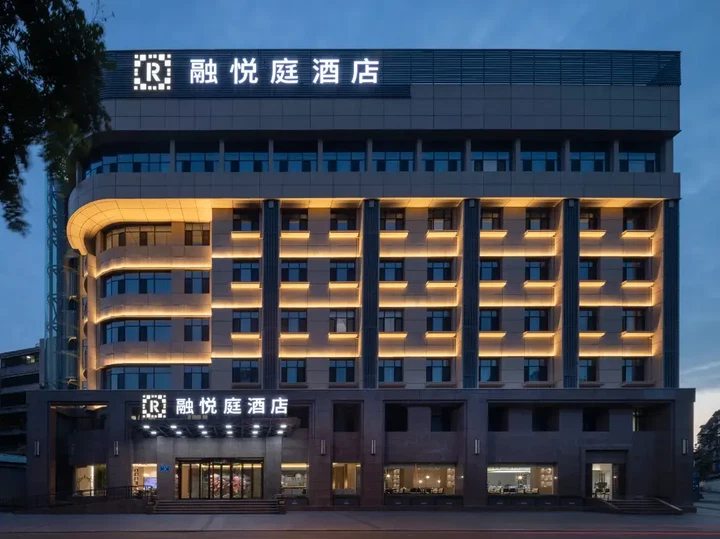 Chengdu Royeah Hotel - 
