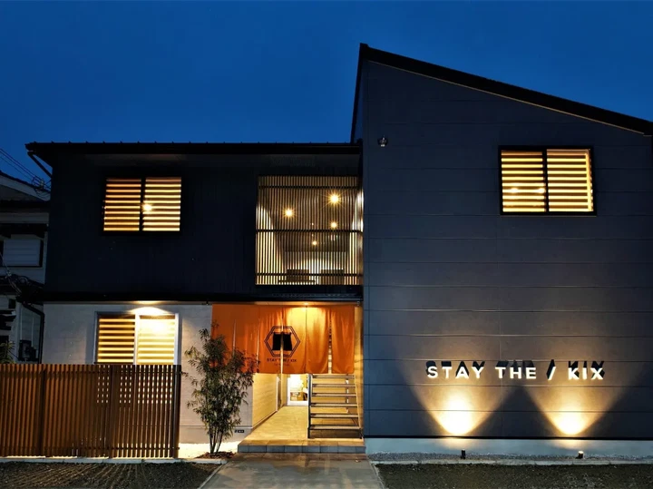 Apartment Hotel Stay The Kansai Airport - Japan