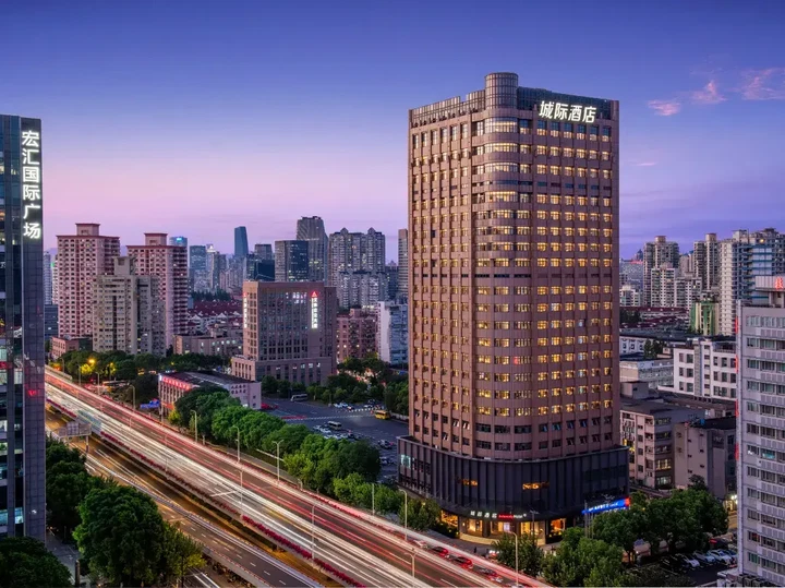 Intercityhotel Serviced Apartment Shanghai Xujiahui Central - Shanghai