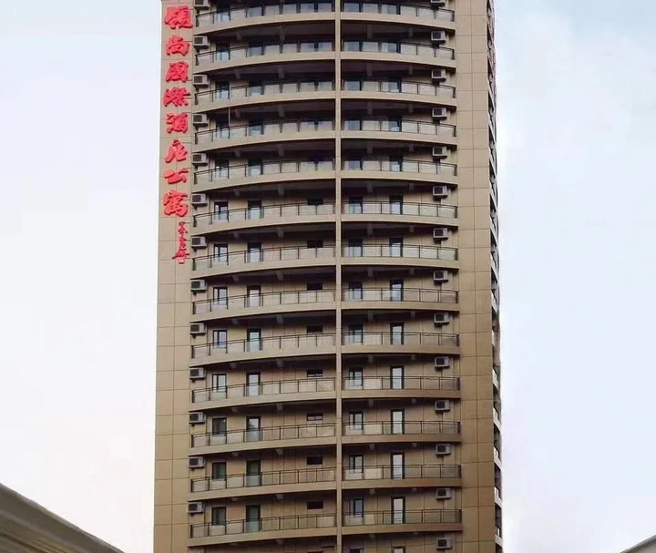 Shanghai Lingshang International Hotel Apartment - Shanghai