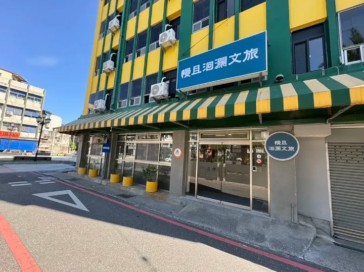Bantshiann Hualie Hotel - Taiwan