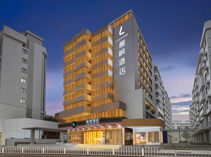 Lavande Hotel (Guangzhou Yuexiu Park Xiaobei Metro Station Branch） - Canton / Guangzhou