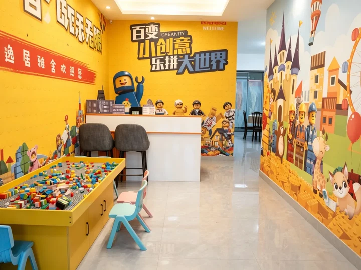 Ejoy Family Resort · Shanghai Yiju Yashe - Shanghai