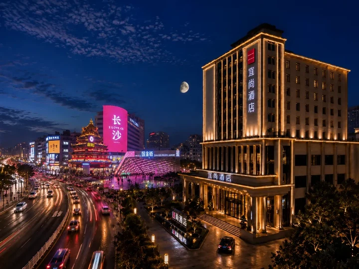 Echarm Hotel - Changsha