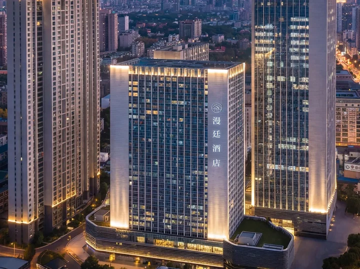Manting Hotel - Changsha