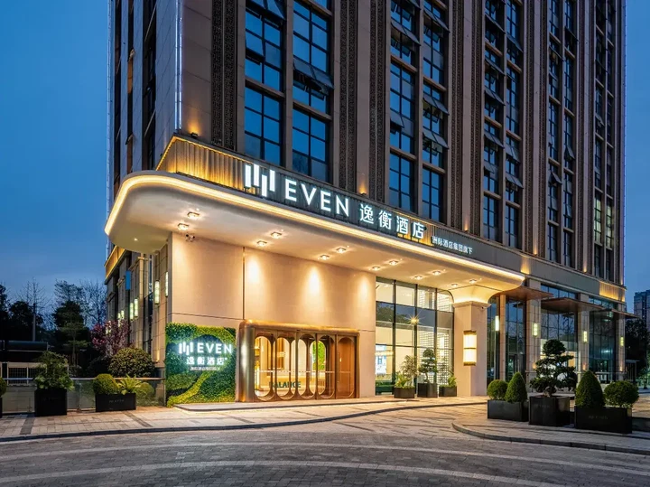 Even Hotel Chengdu High-tech Zone By Ihg - Chengdu