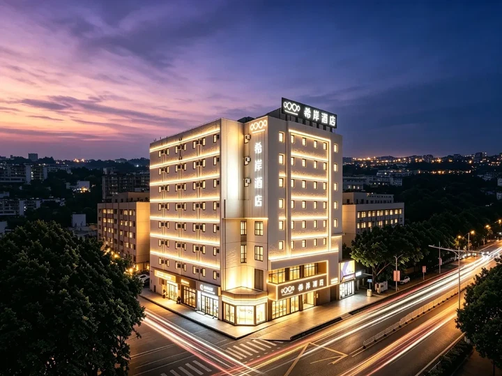 Xana Hotelle - Canton / Guangzhou