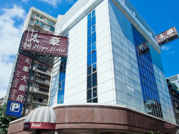 Tai Hope Hotel - Xizhi District