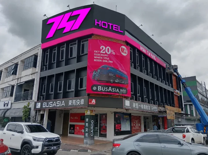 747 Hotel - Sarawak