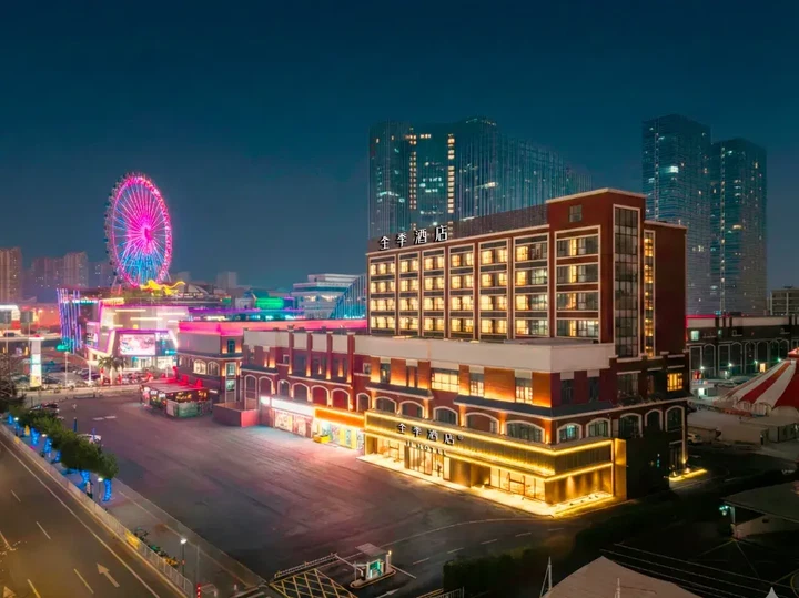 All Seasons Hotel - Guangzhou