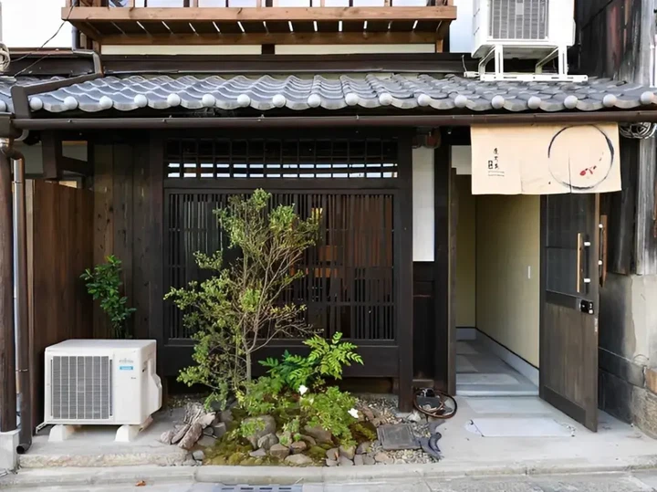 Kyotofish.higashiyama - Gion