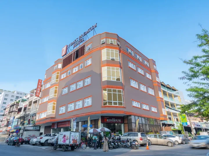 7 Days Premium Hotel Phnom Penh - Phnom Penh